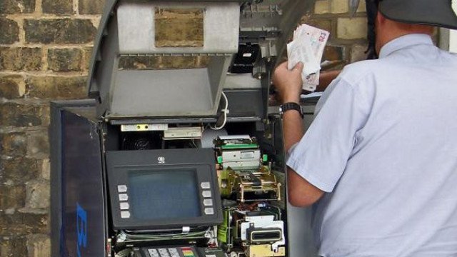 10 успешни високотехнологични престъпления | Crimes.bg – Криминални ...